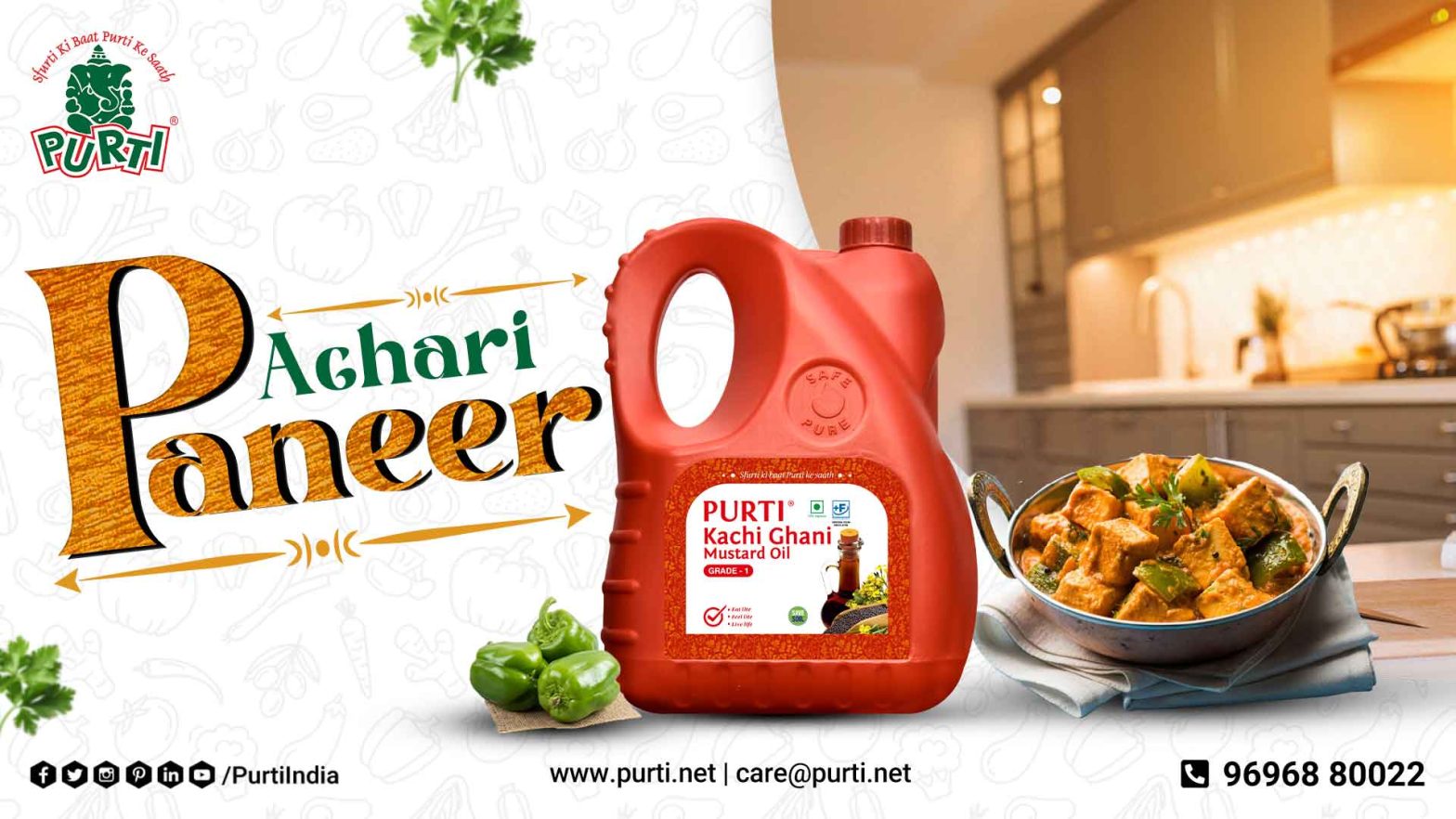 Achari Paneer Recipe with Purti Kachi Ghani Mustard Oil | Purti
